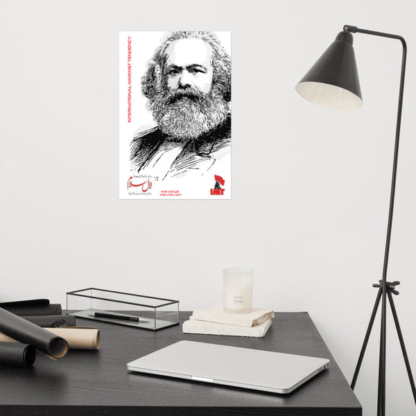 Marx Poster – Marxist Books