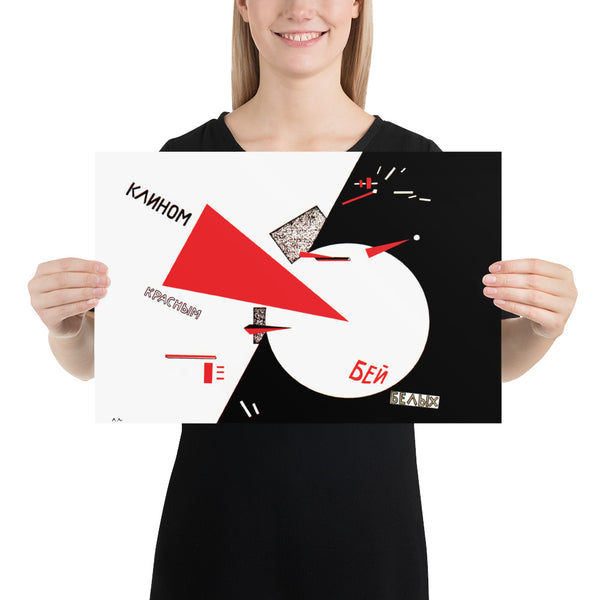 Red Wedge Poster – Marxist Books
